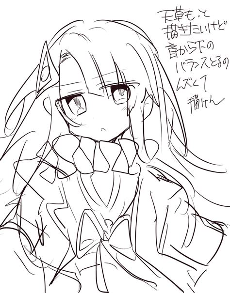 木下しょうの漫画