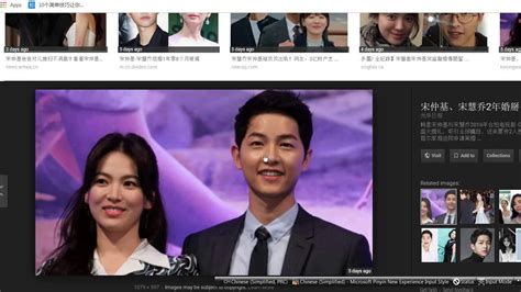 宋慧乔老公婚内出轨？面相来看基本不可能10（2019） Youtube