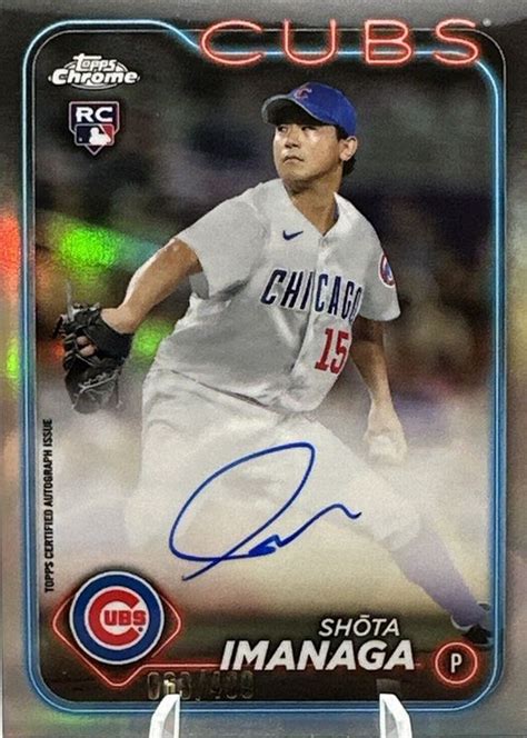 Shota Imanaga Baseball Cards Price Guide Sports Card Investor