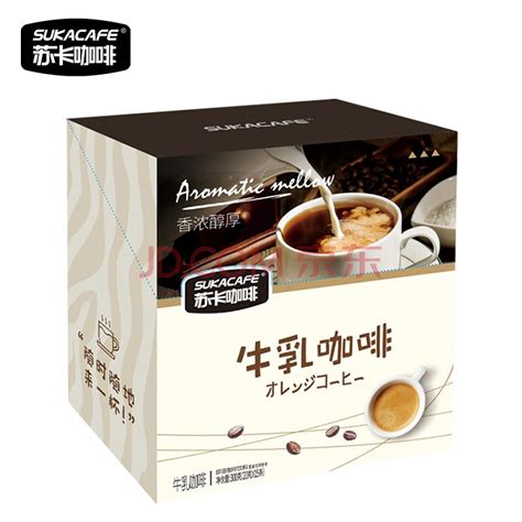 苏卡咖啡 速溶咖啡 海盐芝士风味咖啡咸咖啡三合一速溶咖啡2025年1月 牛乳咖啡300g15条 300g【图片 价格 品牌 报价】 京东