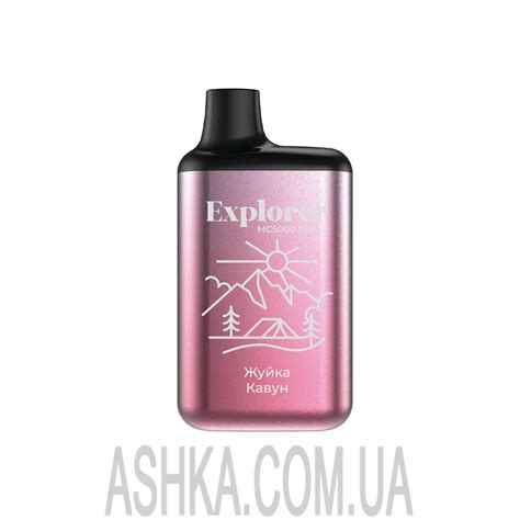 Одноразка Explorer Mc5000 Ultra Watermelon Bubblegum купити в Києві 💨 Ashka