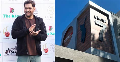 Ms Dhoni ரசிகர்களின் செல்ஃபி ஸ்பாட்டாக மாறிய தோனியின் ராஞ்சி வீடு