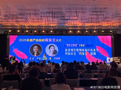 妈张力”爆棚！宋佳×佟丽娅二搭《轻于鸿毛》河北省老年健康产业协会