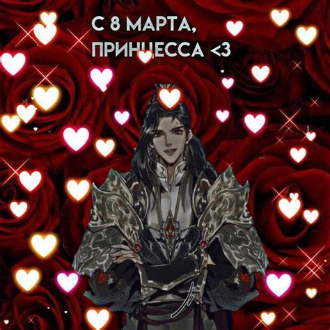 Пей Мин Благословение Смешные валентинки Милые рисунки