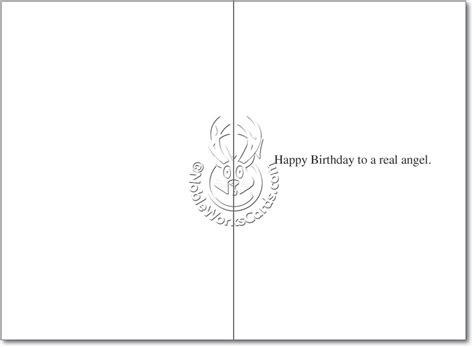 Vodka Chocolate Vibrator Funny Birthday Card