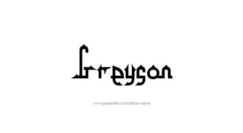 Greyson Name Tattoo Designs