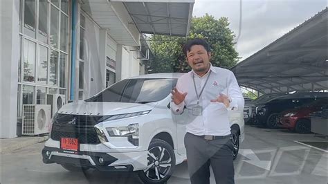 New Xpander Gt ออกรถเพียง 9900 บาท Youtube