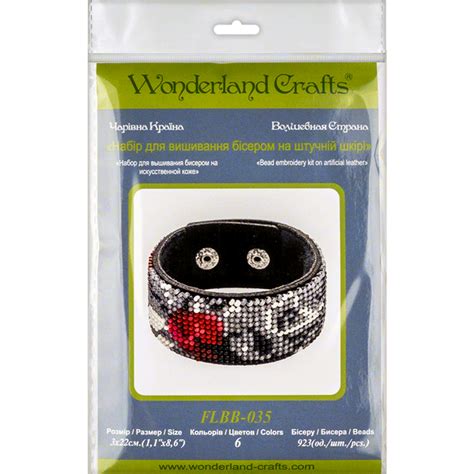 Набір для вишивання бісером на штучній шкірі Браслет 3х22см Flbb 035