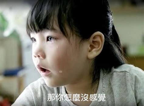 心得 讓女人盡情哀嚎、跪地求饒 看板sex Ptt網頁版