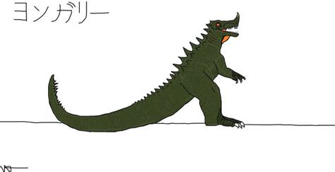 Explore The Best Yongary Art Deviantart