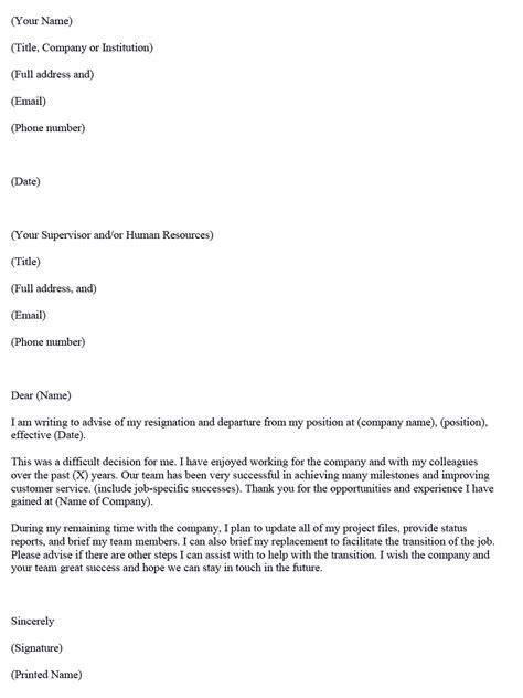 Letter Of Intent To Resign Template Templateformat