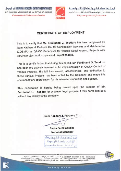 Abroad Employment Certificates Pdf