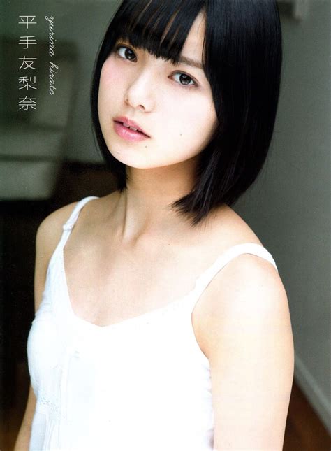 Asiauncensored Japan Sex Mona Hayami