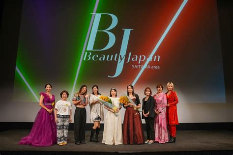 2025年8月8日（金）、ところざわサクラタウン ジャパンパビリオンホールbにて、beauty Japan Saitama 2025大会が開催