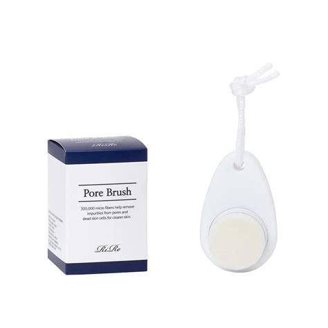 Pore Brush Rire