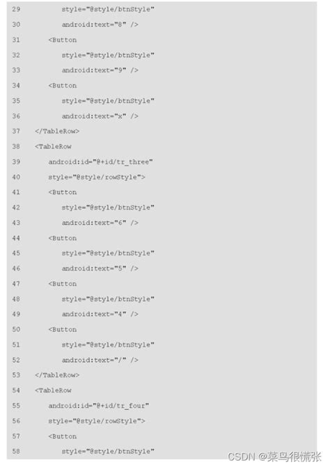 Android移动开发安卓手机开发通过4g网络传输数据 Csdn博客 Android移动开发安卓手机开发通过4g网络传输数据 Csdn博客