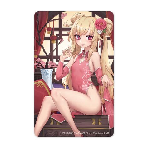 現貨 一卡通 Ipass 小魔女諾貝塔《東方秀麗》 旗袍 蝦皮購物