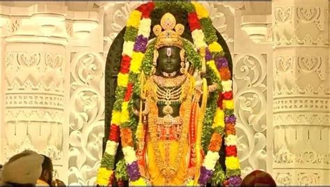 Ayodhya Aarti Of Ram Lalla Will Be Held Six Times A Day Passes Will Be Issued Ashtayam