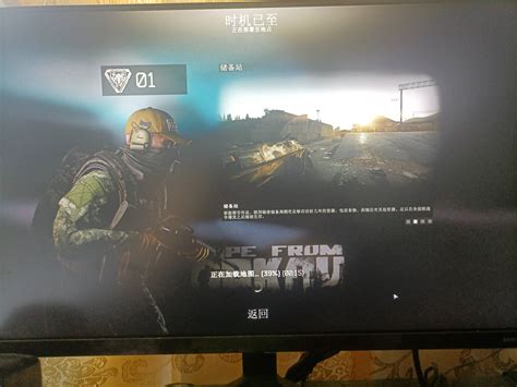 卡住不动了，闪退 Oddba社区