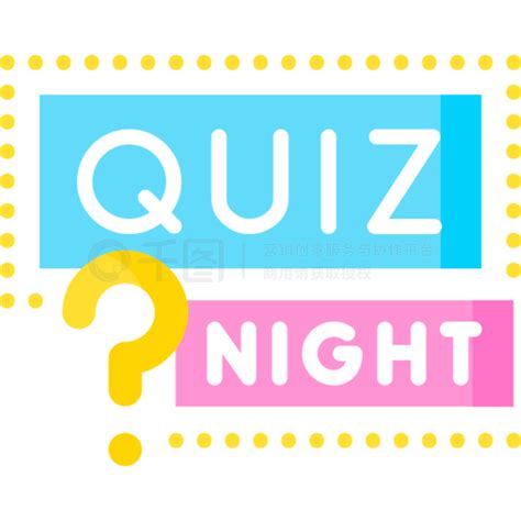 测验网页ui 测验 模板免费下载 Svg格式 512像素 编号49988277 千图网