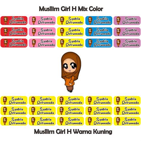 Jual Sticker Stiker Label Nama Kain Baju Kaos Setrika Sablon Setrika