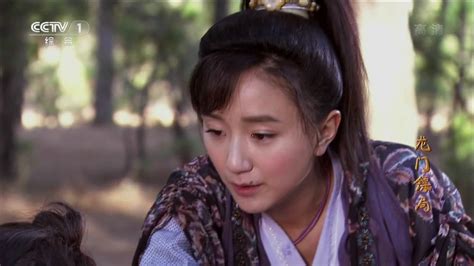 33 天雷勾地火 宝塔镇河妖~ 腐竹小剧 腐竹小剧 哔哩哔哩视频