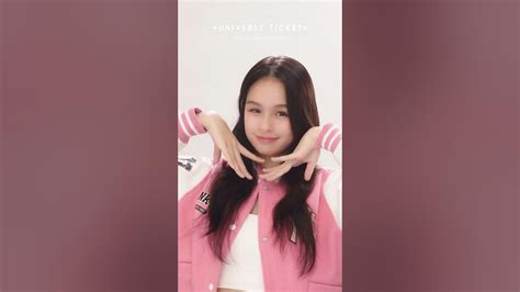 Sbs 유니버스 티켓 🎫 알리사 프로필 영상 Youtube