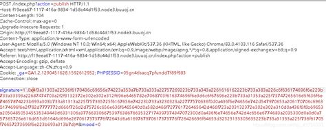 [de1ctf 2019]shellshellshell csdn博客