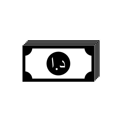 Jordanian Currency Icon Symbol Jordanian Dinar Jod Vector
