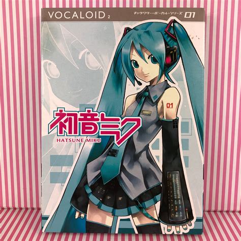 Vocaloid 2 Hatsune Miku Vocal Singer Synthesizer Voicebank Library Japanimehunter
