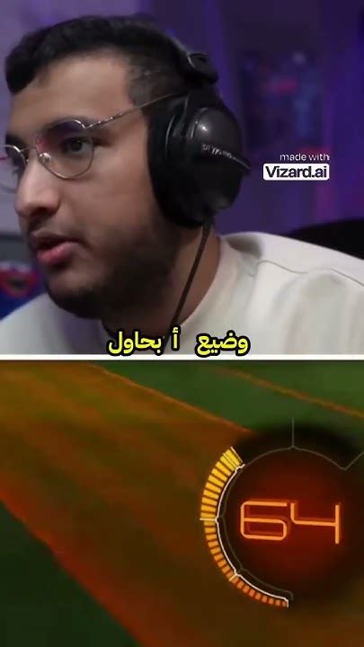 ابو كاب Youtube