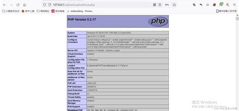 文件上传漏洞中常见文件解析 灰信网（软件开发博客聚合）