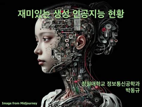 키보드 기호의 이름 알아보기한국어 영어 Pdf