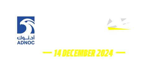 Adnoc Race Logo Africa Express Notizie Dal Continente Dimenticato