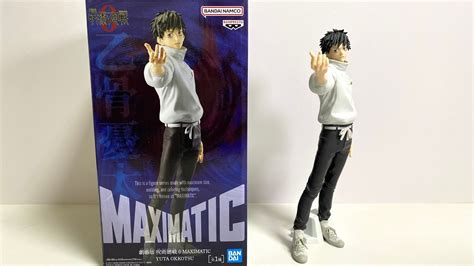 Jujutsu Kaisen 0 Yuta Okkotsu Maximatic Figure Unboxing And Details