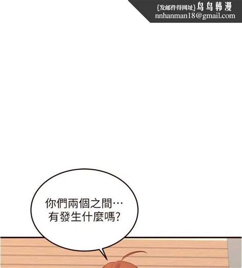 第37話 插入教授的濕黏美鮑 《熟女自助餐》未删减版全集免費在线阅读 禁漫岛 韩漫日漫3d漫画的禁漫天堂