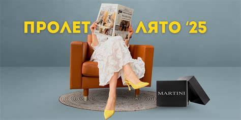 Adora Fashion Adora Fashion House Модна къща АДОРА Facebook