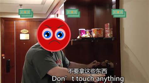 看到酒店房间零食，犹太老公说这些不能吃，看价格后说比国外便宜 Youtube