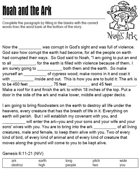Free Bible Worksheet Noah S Ark Artofit