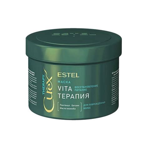 Estel Estel Curex Therapy Маска — Маска "Vita-терапия" для повреждённых ...