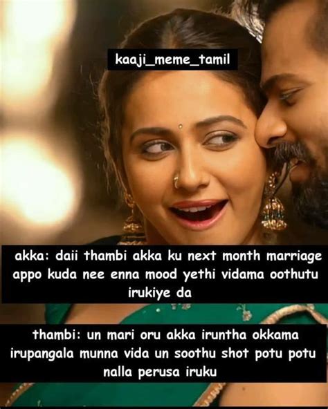 Dirty Jokes Funny Adult Dirty Jokes Indian Actress Images Indian