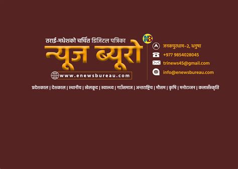 Krishna Kumar Mahato एहन Lockdown के समय दिल खुश कदेल इ खबर My First Bhojpuri Film First