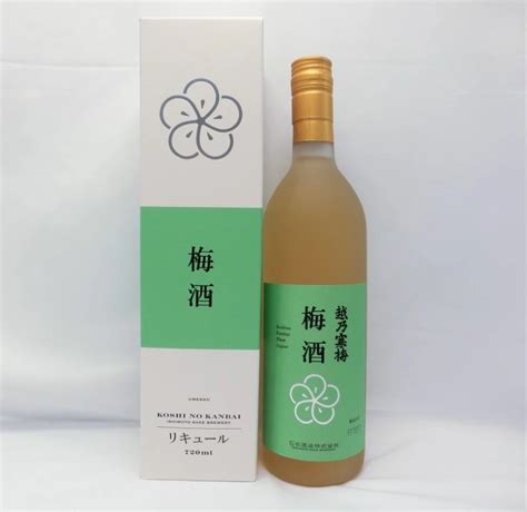 越乃寒梅 梅酒 株式会社 石崎商店