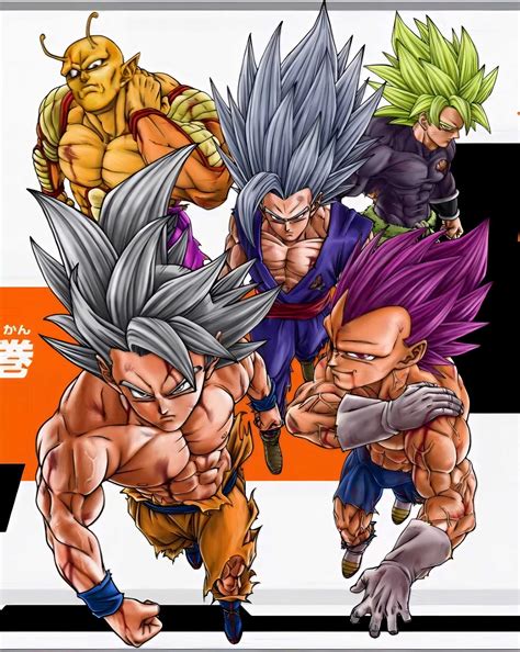 Dragon Ball Super Capa Do Volume 24 Do Mangá Destaca Goku Vegeta