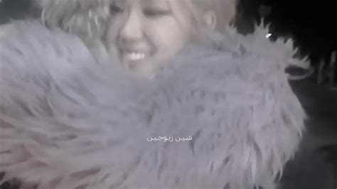 میکس از رزی نماشا