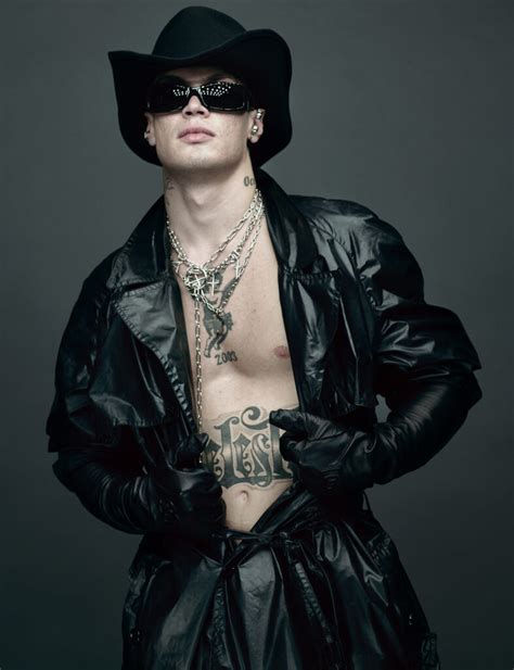 V Magazine