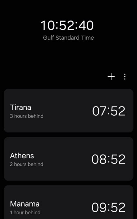 lurker говно android
