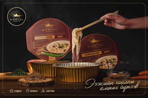 Талын Монгол Талын Монгол аягатай төрөл гарсанг мэдсэн биз дээ 😍🔥