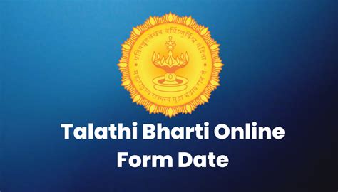 Talathi Bharti Mock Test Free Boost Your Exam Preparation With These