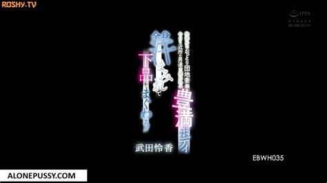 A Quiet And Gentle Housing Complex Wife Part1 Eporner